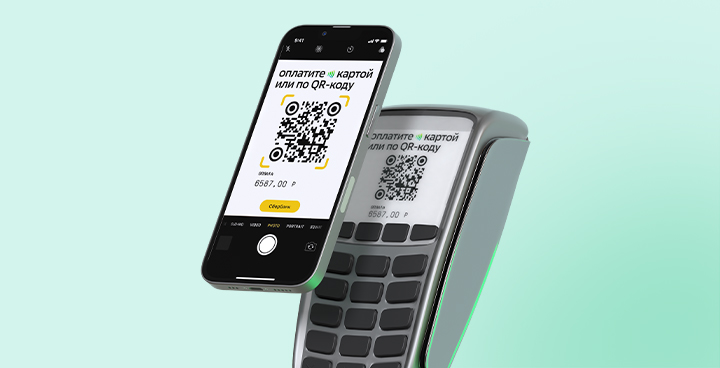 SberPay QR